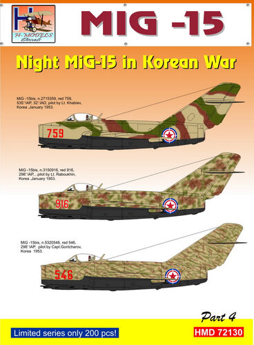 H-Model Decals D72130 Mikoyan MiG-15 Bis Night Fighters over Korea (Part 4)