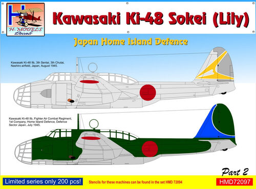 H-Model Decals D72097 Kawasaki Ki-48-II - Japan Home Island Defence (Part 2)