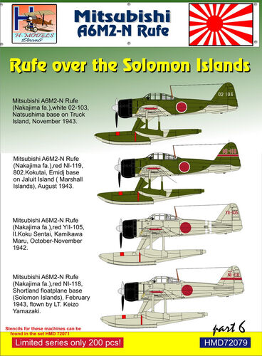 H-Model Decals D72079 Mitsubishi A6M2-N Rufe - Over the Solomon Islands (Part 6)