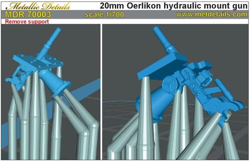 Metallic Details MDR70003 20mm Oerlikon hydraulic mount gun