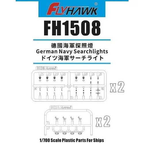 Flyhawk 1508 German Navy Searchlights