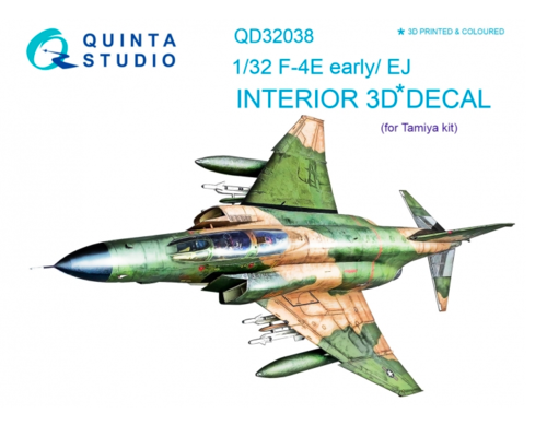 Quinta Studio QD32038 F-4E early/ F-4EJ