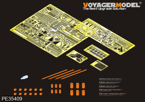 VoyagerModel.Co.Ltd PE35409 WWII German Pz.Kpfw.IV Ausf.G basic w/ smoke discharger