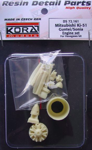 Kora Models DS72161 Mitsubishi Ki-51 Sonia Engine set