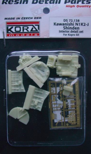 Kora Models DS72138 Kawanishi N1K2 - Ja George interior set