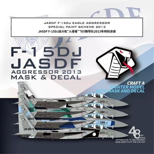 Galaxy-Model D48065 JASDF F-15DJ Eagle Aggressor Special Paint Scheme 2013 Mask & Decal (For G.W.H L4815)