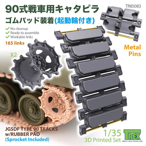 T-Rex Studio 85083 JGSDF Type 90 Tracks With Rubber Pad (Metal Pins, Sprocket Included)