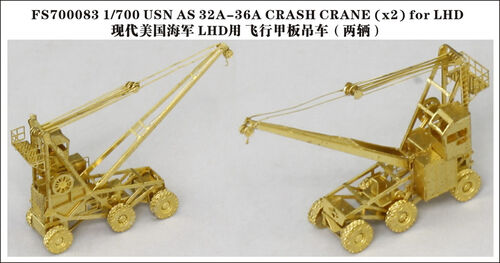 Five Star Model 700083 US Navy AS-32A-36A Crash Crane (x2) for US Navy LHD