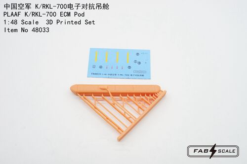 Fab Scale Fa48033 Air Force of CPLA K/RKL-700A ECM Pod