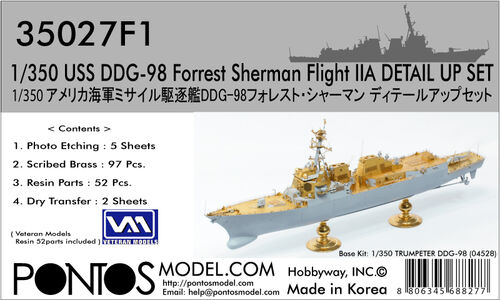 Pontos Model 35027F1 USS Forrest Sherman DDG-98 (Arleigh Burke Class Flight IIa) Detail Up Set (for Trumpeter 04528)