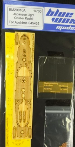 Artwox BM20010A Japanese Light Cruiser Kashii