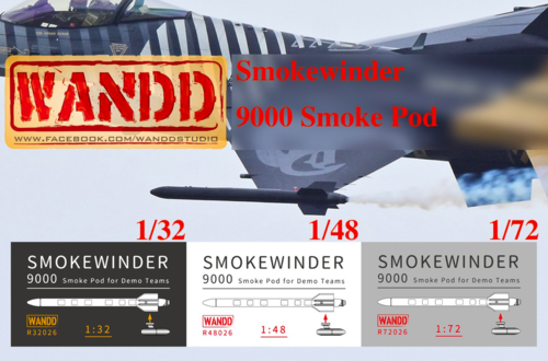 WandD STUDIO R32026 Smokewinder