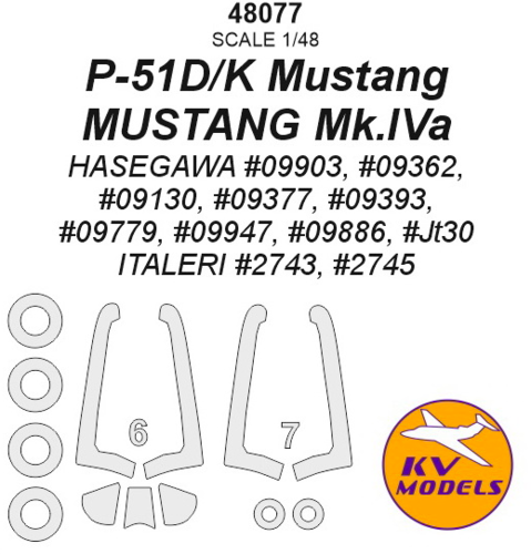 KV Models 48077 P-51D/K Mustang / MUSTANG Mk.IVa