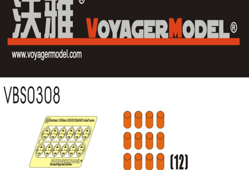 VoyagerModel.Co.Ltd VBS0308 WWII German 150mm StuH 43 Shell Case