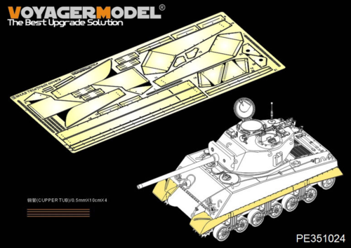 VoyagerModel.Co.Ltd PE351024 WWII US M4A3 Track Covers