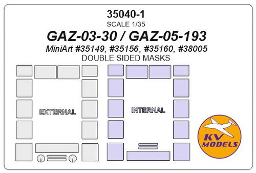 KV Models 35040-1 GAZ-03-30 / GAZ-05-193 (MINIART) (Double sided)