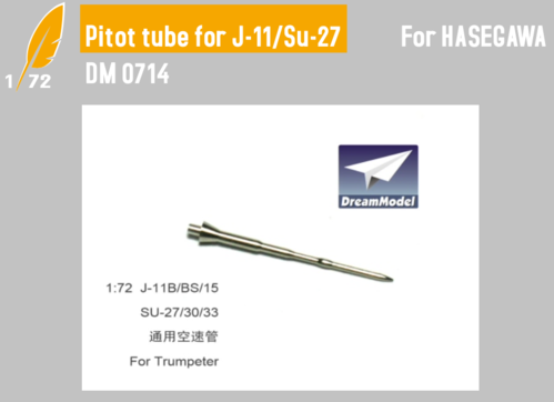 DISCONTINUED Dream Model DM0714 SU-27 Pitot tube(For Trumpeter)
