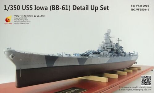 Very Fire 350010 USS Iowa (BB-61) Detail Set