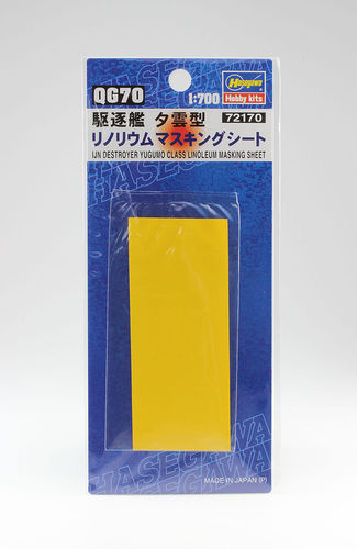 Hasegawa 72170 QG70 Linoleum Masking Sheet fo Yugumo Class
