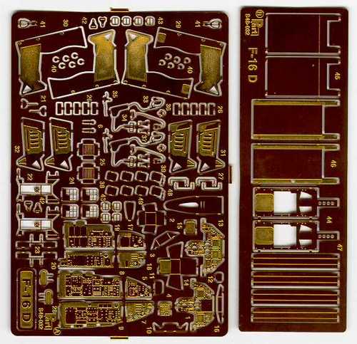Part S48-032 F-16D Hasegawa