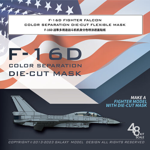 Galaxy-Model D48051 F-16D Fighter Falcon - Color Separation Die-Cut Flexible Mask (For Kinetic)