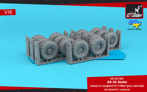 Armory Models Group AC7361 SS-25 'Sickle' Mobile Launcher Wheels With Weighted VI-178AU Tyres, Late Hubs