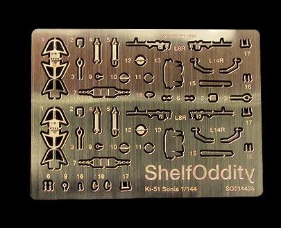 Shelf Oddity 2144026 Ki-51 Sonia