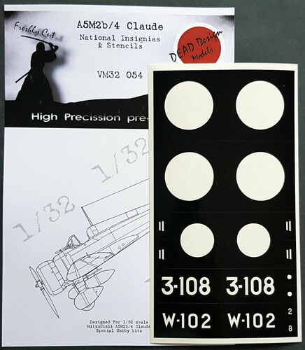 DEAD Design Models VM32054 A5M2b/4 Claude Nat. Ins.