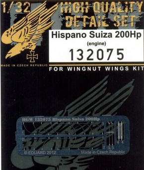 HGW Models 132075 SE.5a - Hispano Suiza 200 Hp Engine
