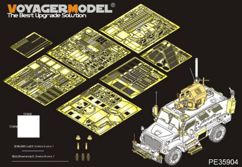 VoyagerModel.Co.Ltd PE35904 Modern US M1235A1 MAXXPRO Dash DXM