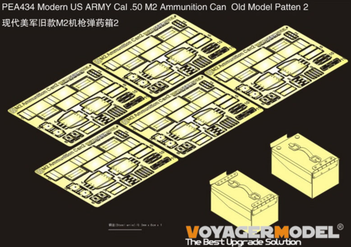 VoyagerModel.Co.Ltd PEA434 Modern US Army Cal .50 M2 Ammunition Can Old Model Patten 2
