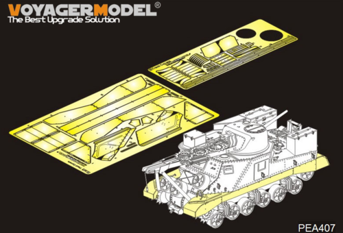 VoyagerModel.Co.Ltd PEA407 WWII US M31 tank recovery vehicle Track Covers