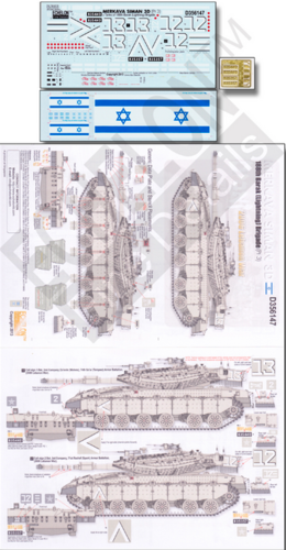 Echelon Fine Details D356147 Merkava Siman 3D Pt 3