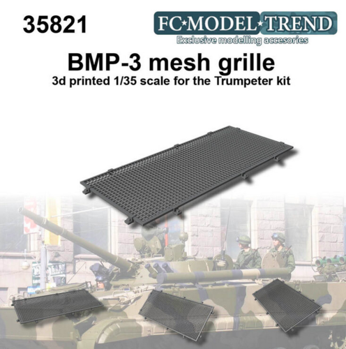 FC ModelTrend 35821 BMP-3 mesh grille
