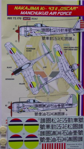 Kora Models Dec72170 Nakajima Ki-43-II Oscar Manchukuo