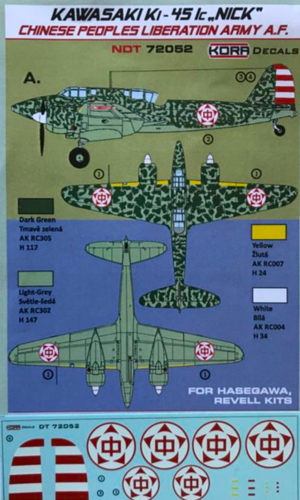 Kora Models NDT72052 Kawasaki Ki-45 Ic Nick Chinese PLAAF