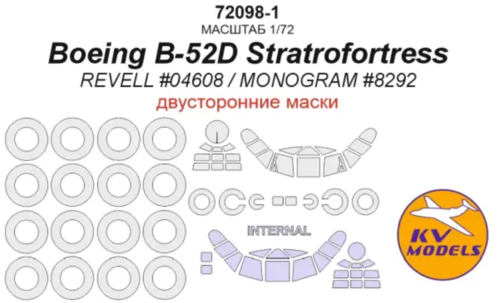 KV Models 72098-1 Boeing B-52D Stratrofortress paint masks