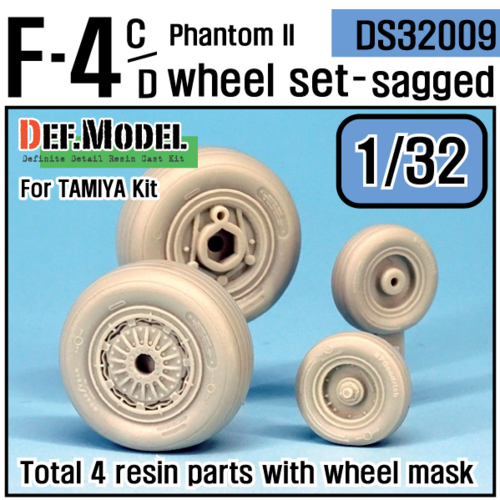 DEF Model DS32009 F-4C/D Phantom II Wheel set (for Tamiya 1/32)
