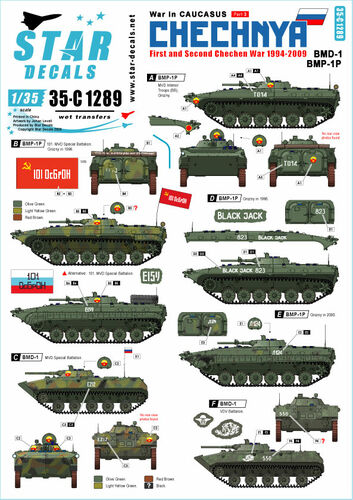 Star-Decals 35-C1289 War in Caucasus # 3. 1st and 2nd Chechen War 1994-2009. Soviet BMD-1 and BMP-1P.
