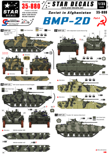 Star-Decals 35-880 Soviet in Afghanistan # 4. BMP-2D.