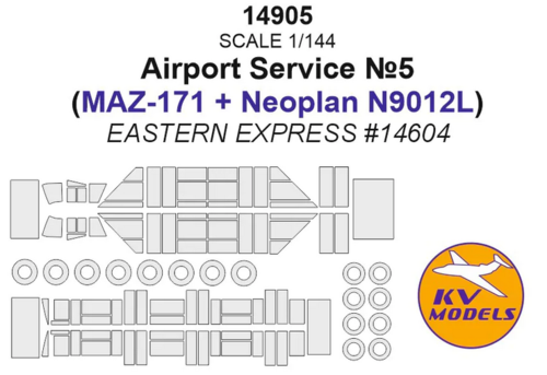 KV Models 14905 Airport service set #5