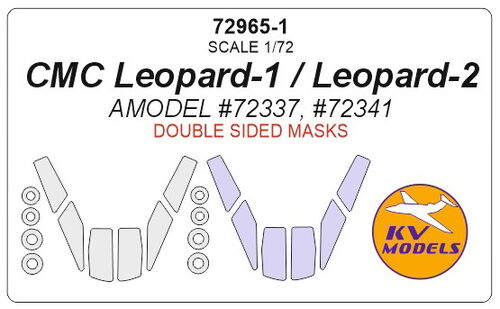 KV Models 72965-1 CMC Leopard-1 / Leopard-2 (AMODEL) - (double sided) + wheels masks