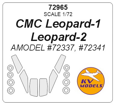 KV Models 72965 CMC Leopard-1 / Leopard-2 (AMODEL) + wheels masks