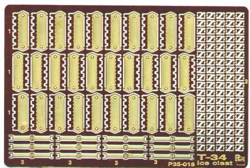 Part P35-018 T-34 ice cleat Tamiya