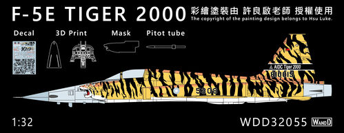WandD STUDIO WDD32055 F-5E, Tiger 2000 MLU Project By AIDC (Included Resin Kit)