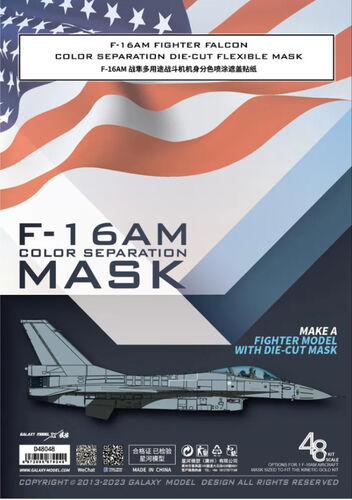 Galaxy-Model D48048 F-16 AM - Color Separation Die-cut Flexible Mask for Accurate Airframe Painting (for Kinetic 48100 Kit)