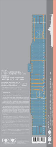 Pontos Model 35015WD1 USS Yorktown CV-10 / USS Franklin CV-13 Wooden Deck Set Type 1 (for Trumpeter)