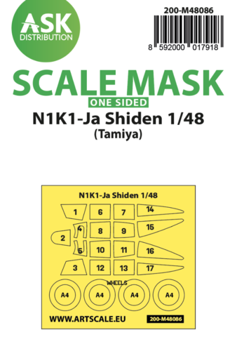Art Scale Kit M48086 N1K1-Ja Shiden one-sided