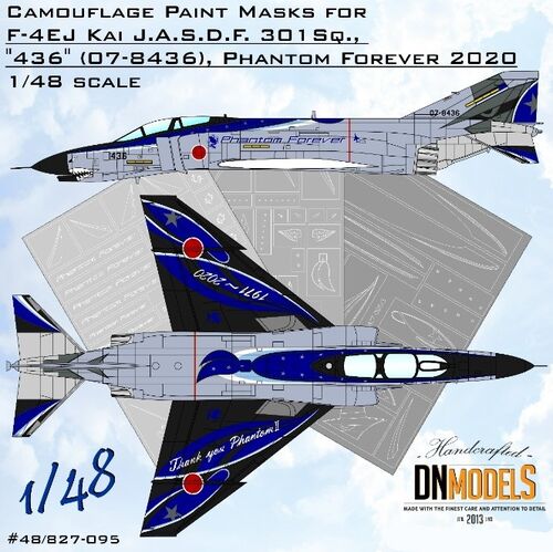 DN Models 48-827-095 Phantom Forever 2020 F-4EJ Demo Scheme Paint Mask Set For SWS Kits