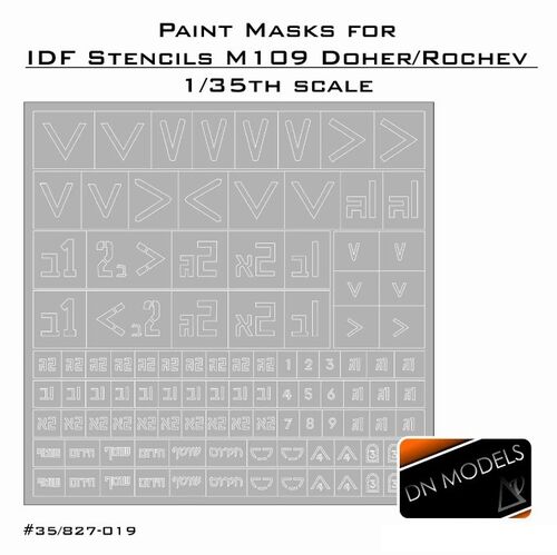 DN Models 35-827-019 Paint Masks Set IDF Stencils Israeli M109 Doher/Rochev For Kinetic, AFV Club, Legend Productions